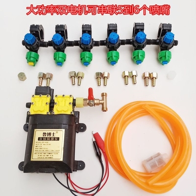 12v打药泵电动喷雾器高压水泵拖拉机大功率打药泵冲肥双电机水泵
