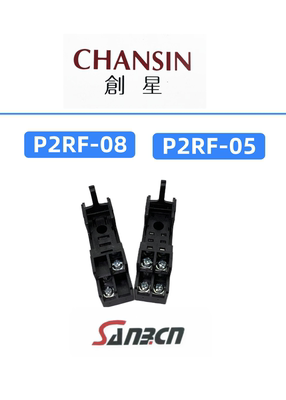 G2R-1-SND导轨接线座  P2RF-08  P2RF-05   其他型号接线座请咨询