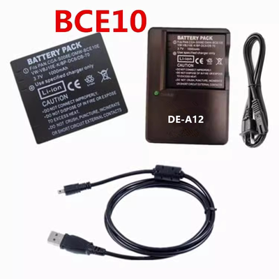 适用DMC-FX30 FX33 FX35 FX36 FX38相机电池+充电器+数据线BCE10E
