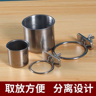 鹦鹉不锈钢食杯带杯架食盆食槽虎皮牡丹喂食器下料器带杯夹杯子