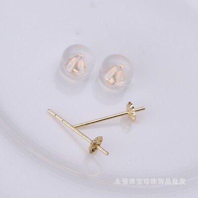 k金配件珍珠耳针耳钉18k手工diy