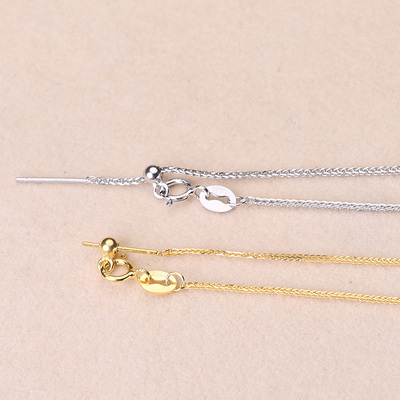 珍珠项链配件s925纯银多功能硅胶球肖邦链套链 diy吊坠项坠手工饰