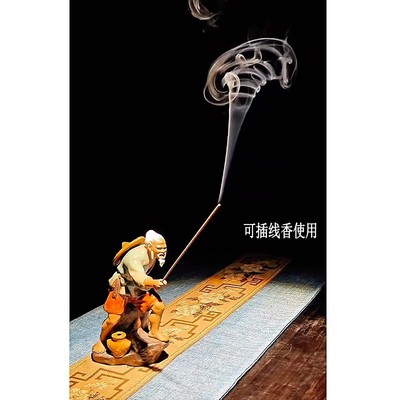 陶瓷姜太公钓鱼公假山家居摆件