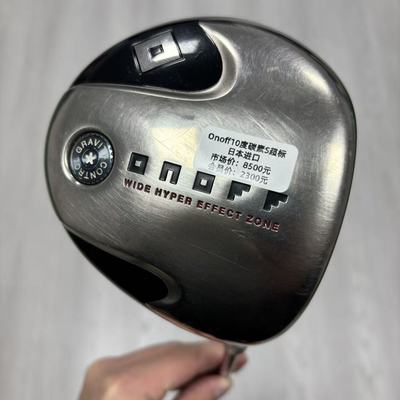 高尔夫球杆 二手85成新Onoff高尔夫男士一号木杆10度碳S 超标远距