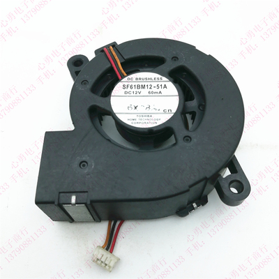 原装 TOSHIBA SF61BM12-51A 12V 60mA 6018 6cm 3线 投影机风扇