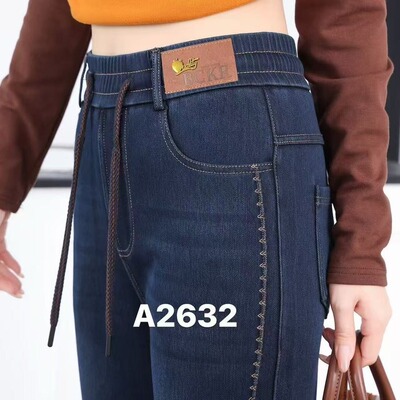 中老年女士宽松高腰抽绳设计深蓝色牛仔裤A2632时尚舒适显瘦百搭