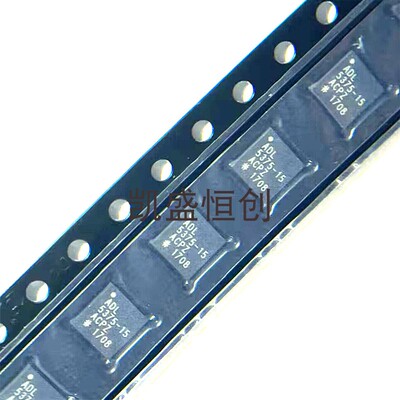 ADL5375-15ACPZ-R7 ADI QFN24 RF调制器和解调器