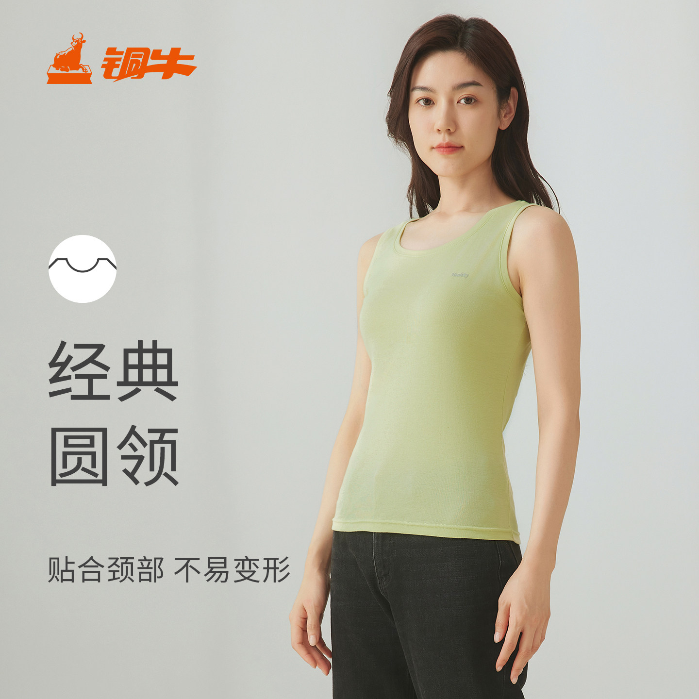 铜牛春夏精梳罗纹纯棉圆领女士背心休闲运动打底衫VB075