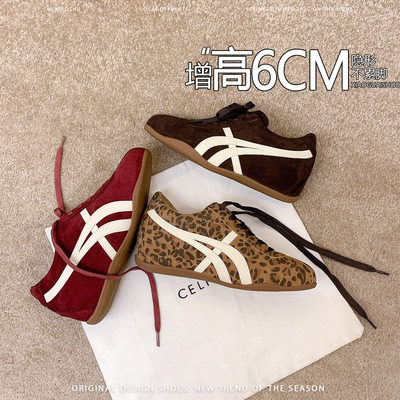 牛皮版~内增高6CM豹纹拼色德训鞋女2025新款系带百搭阿甘鞋休闲鞋