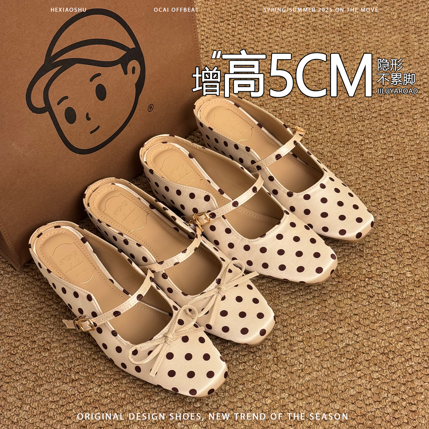 法式波点内增高包头半拖鞋女2026夏季新款蝴蝶结配裙子玛丽珍凉拖