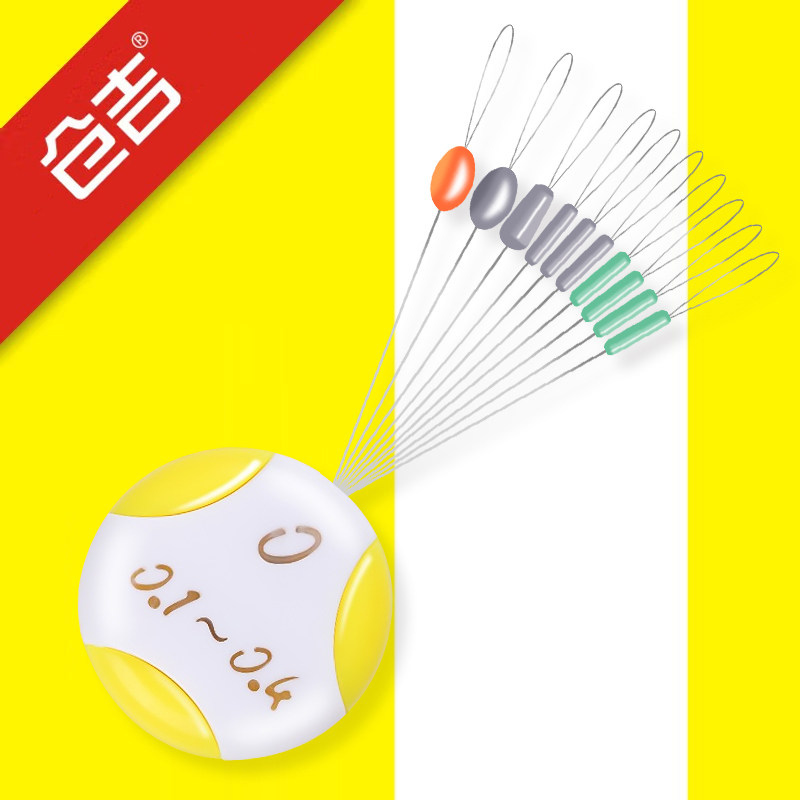 仓吉竞技太空豆7+3硅胶彩色半透明不伤线防缠绕圆柱形钓鱼小配件