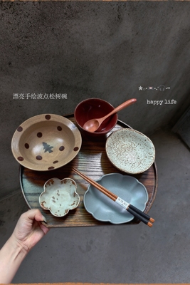 LLHOME 波点小树 一人食餐具小众设计分餐制餐具月子餐餐具礼物