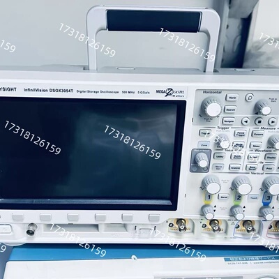 Keysight是德科技 InfiniiVision DSO议价