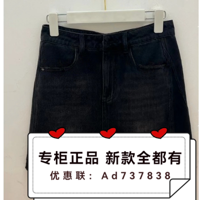 拉素JUESUE2026年夏款女装
