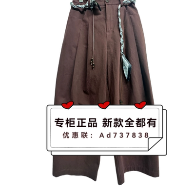 瑷泽IZESS爱泽2026年夏款