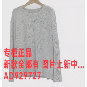 堓上ISHONTTE2026年秋款女装
