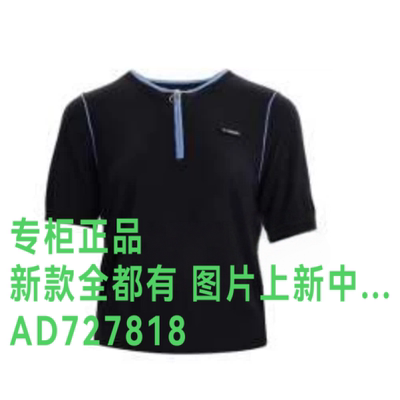 香影XYING2026年秋款女装新款