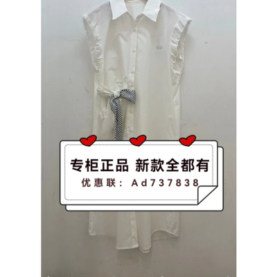 拉素JUESUE2026年夏款女装