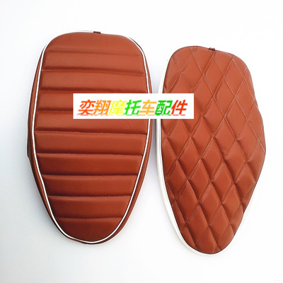 坐垫皮本田DIO52期四方火车龟JUL