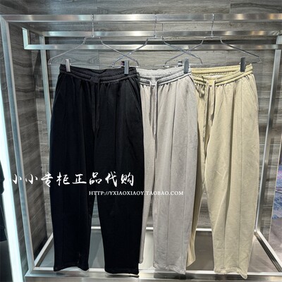 SPRAYGROUND简约束脚针织长裤