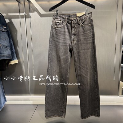 CKJeans正品25夏季新款牛仔长裤