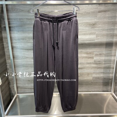 SPRAYGROUND刺绣针织长裤