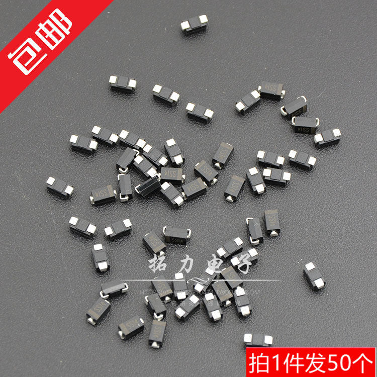 肖特基二极管SS14 1N5819 IN5819 SMA DO-214AC 1A贴片整流二级管_虎窝淘