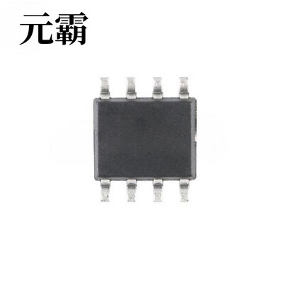 AO4480 | AO4484 | AO4485