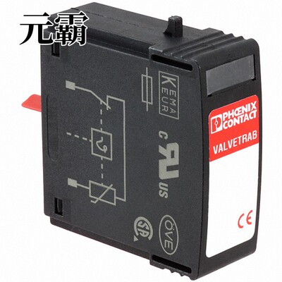 2807586 | 2818216 | 2819008