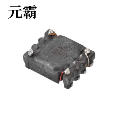 744207 | 744212100 | 744212101