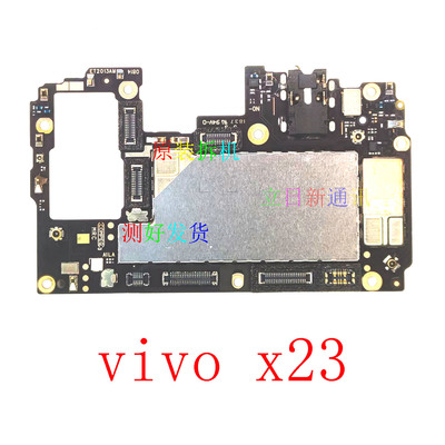 vivoX20X21X23手机主板原装拆机