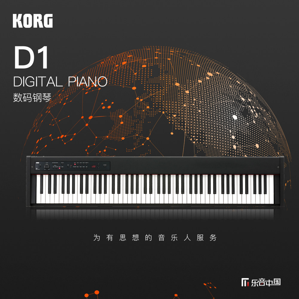 rh3,krog,korg_大山谷图库