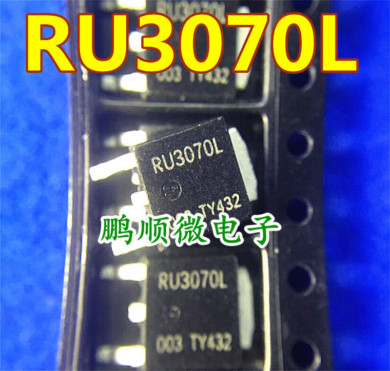 这MOS管能扛70A？国产这波真的杀疯了？_场效应管_淘宝数码网
