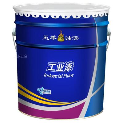五羊牌油漆醇酸磁漆铁器古铜色