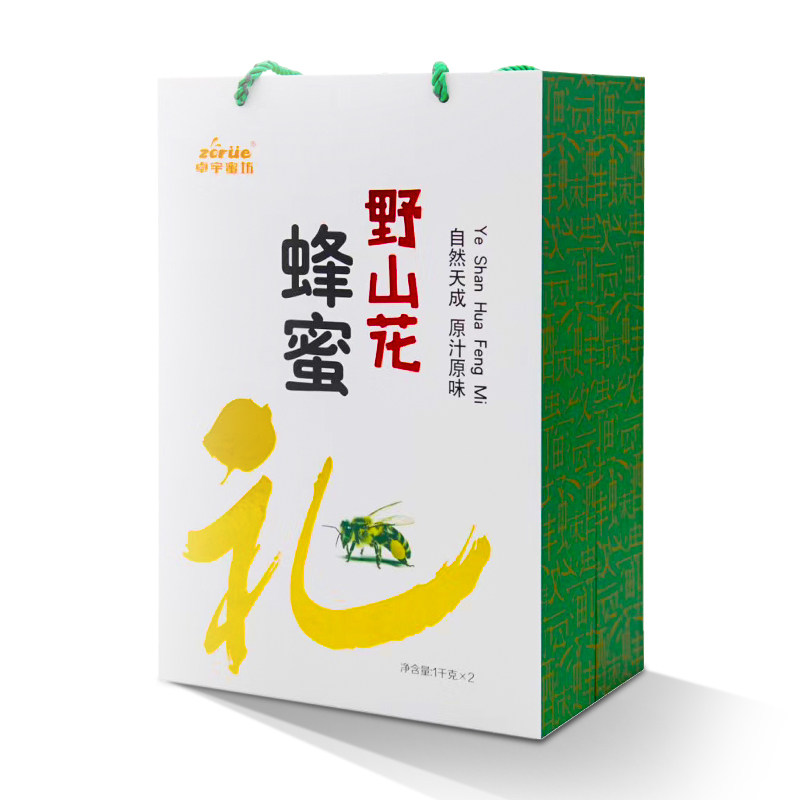 【卓宇】出口企业野山花蜂蜜百花蜂蜜野生礼盒装