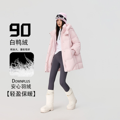 拓谷25秋冬新品羽绒服