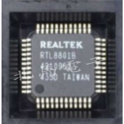 RTL8801B 丝印RTL8801B 封装QFP 集成电路