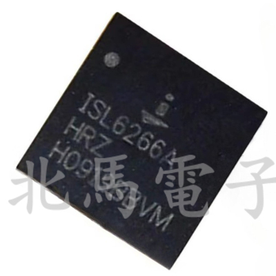 ISL6266AHRZ-T 开关控制器芯片 封装QFN 可直拍H