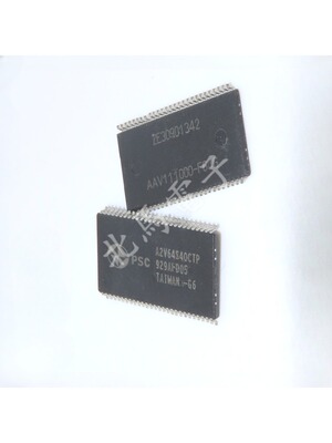 A2V64S40CTP-G6  A2V64S40CTP  TSOP54 存储器芯片 全新可直拍HC