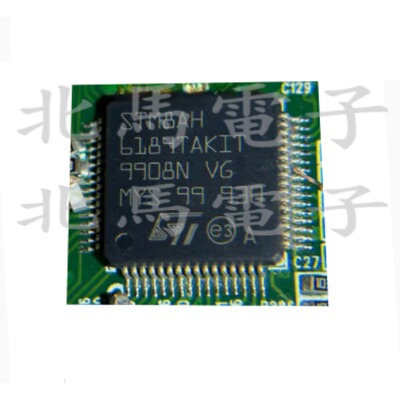 STM8AH6189TAKIT 封装QFP 汽车车载电脑板8位微控制器MCU芯片