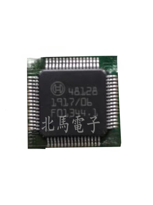 48128 丝印 汽车电脑板芯片模块 通讯芯片 现货可直拍