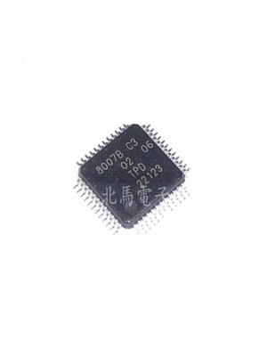 TDA8007B/C3 8007B C3 TDA8007 贴片QFP48 现货可直拍