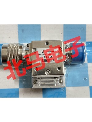 DF2C1907P25BCS3   MSD隔离器  微带   原装可直拍HCW