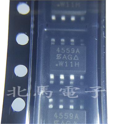 SI4559ADY-G1-GE3  丝印:4559A  贴片SOP-8  原装可直拍HC