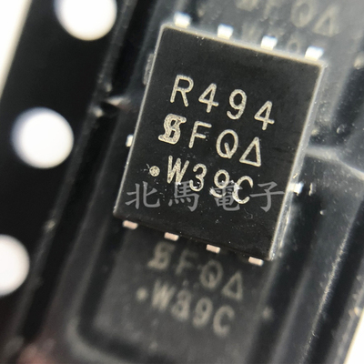 SIR494DP-T1-GE3 丝印R494 封装QFN8 PowerPAK-SO-8 原装可直拍HC