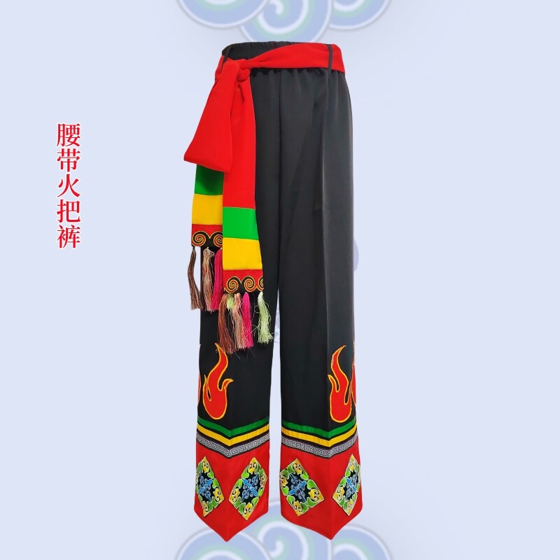彝族黑色火把裤男裤彝族男单裤火把裤太阳花男裤云南少数民族服饰