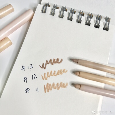 韩妹卧蚕！韩国bbia下眼线胶笔