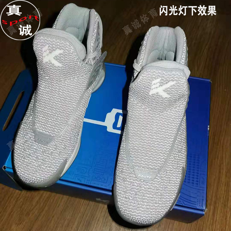 安踏KT5 pro六神龙珠满天星KT5 low低帮水晶球汤普森5代篮球鞋_虎窝淘