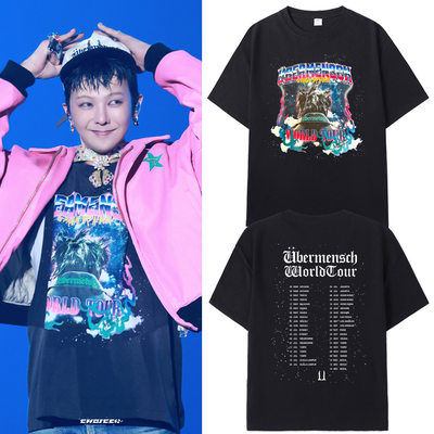 GD同款Ubermensch应援周边T恤