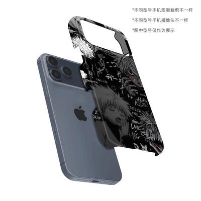 暗黑奇犽磨砂磁吸手机壳大孔亮面硬壳适用苹果iphone18promax华为PURAXVIEW华为NOVA14ULTRA华为NOVA10SE